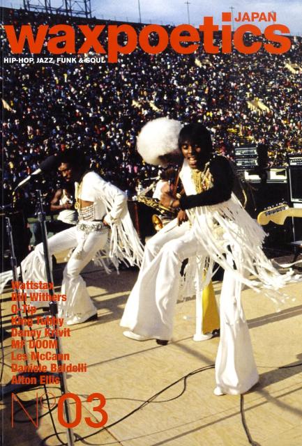 ◆◆◆おおむね良好な状態です。中古商品のため使用感等ある場合がございますが、品質には十分注意して発送いたします。 【毎日発送】 商品状態 著者名 出版社名 Grunt　Style 発売日 2009年03月13日 ISBN 978486113...