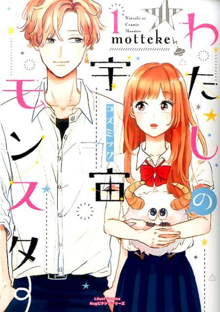 ◆◆◆非常にきれいな状態です。中古商品のため使用感等ある場合がございますが、品質には十分注意して発送いたします。 【毎日発送】 商品状態 著者名 motteke 出版社名 フロンティアワ−クス 発売日 2017年4月15日 ISBN 978...