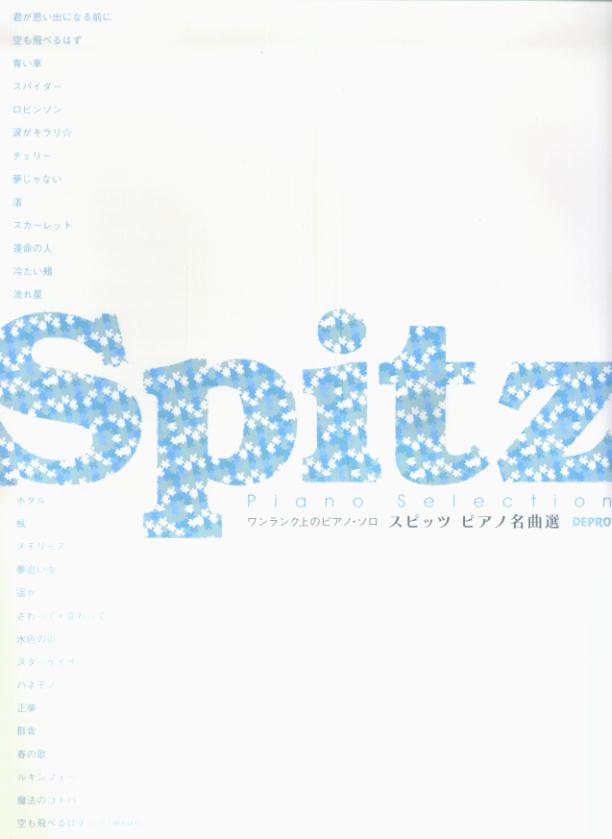 ◆◆◆表紙に傷みがあります。カバー、表紙に折れがあります。中古ですので多少の使用感がありますが、品質には十分に注意して販売しております。迅速・丁寧な発送を心がけております。【毎日発送】 商品状態 著者名 デプロ 出版社名 デプロ 発売日 2...