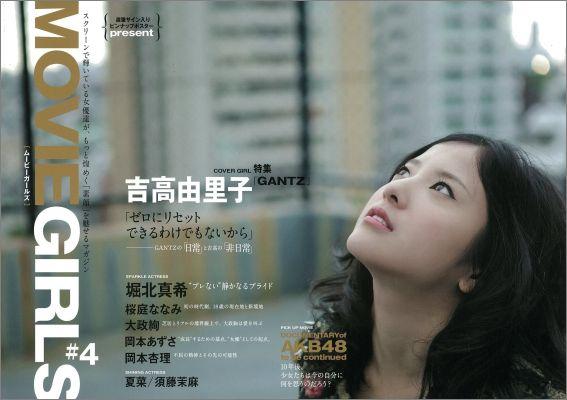 ◆◆◆おおむね良好な状態です。中古商品のため使用感等ある場合がございますが、品質には十分注意して発送いたします。 【毎日発送】 商品状態 著者名 出版社名 東京ニュ−ス通信社 発売日 2010年12月 ISBN 9784863361232