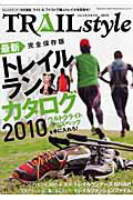 ◆◆◆おおむね良好な状態です。中古商品のため使用感等ある場合がございますが、品質には十分注意して発送いたします。 【毎日発送】 商品状態 著者名 出版社名 ノ−スランド出版 発売日 2010年06月 ISBN 9784863960503