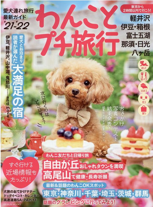 ◆◆◆全体的に使用感があります。中古ですので多少の使用感がありますが、品質には十分に注意して販売しております。迅速・丁寧な発送を心がけております。【毎日発送】 商品状態 著者名 出版社名 芸文社 発売日 2021年03月29日 ISBN 9...