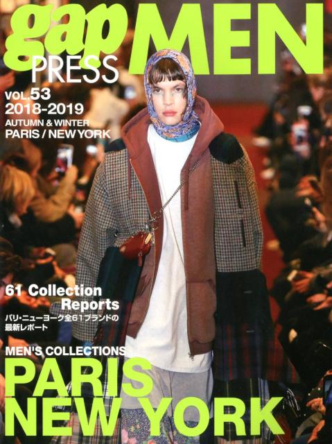 ◆◆◆おおむね良好な状態です。中古商品のため使用感等ある場合がございますが、品質には十分注意して発送いたします。 【毎日発送】 商品状態 著者名 編集:gap collection 編集部 出版社名 ギャップジャパン 発売日 2018年04...