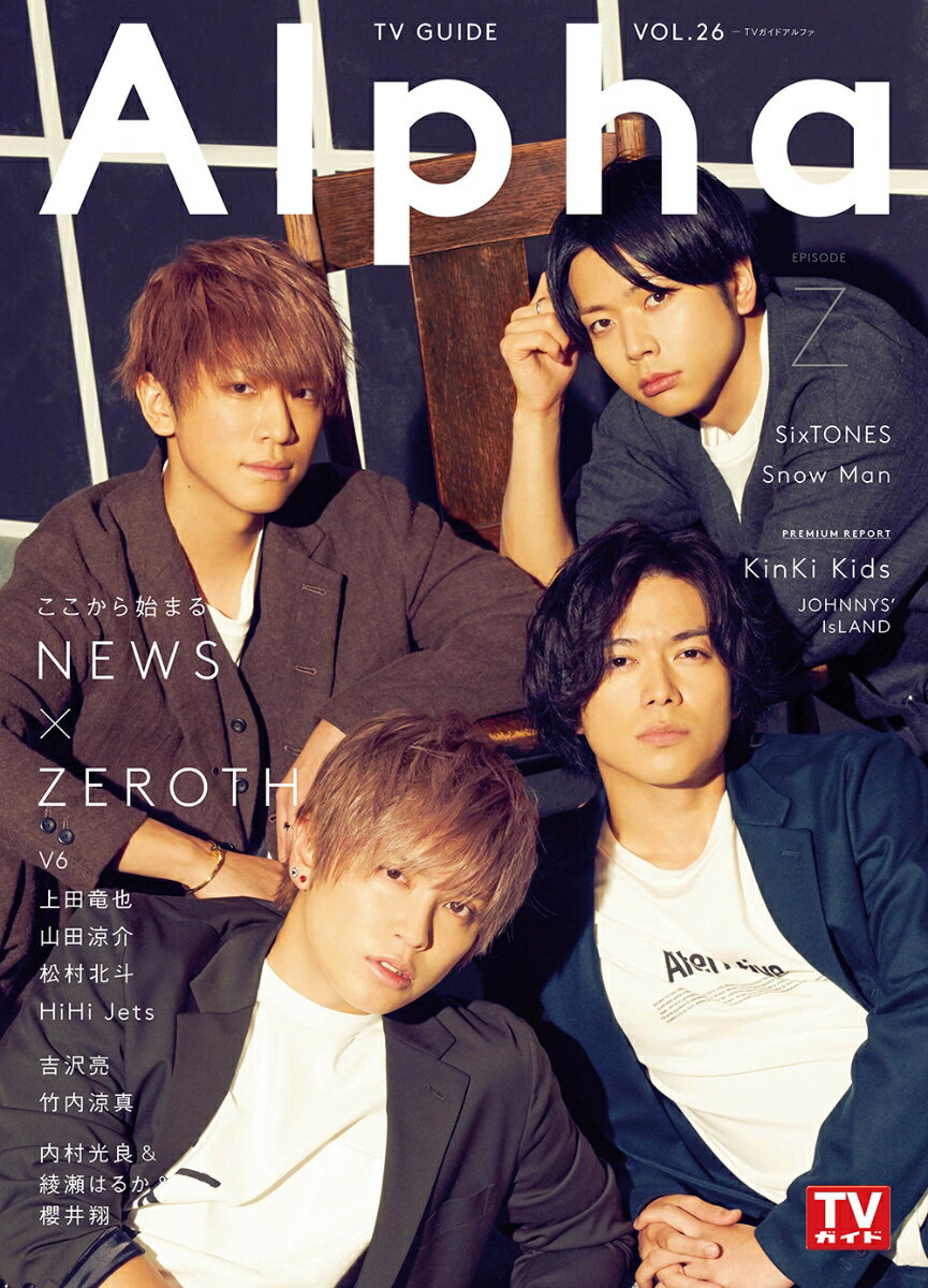 ◆◆◆おおむね良好な状態です。中古商品のため使用感等ある場合がございますが、品質には十分注意して発送いたします。 【毎日発送】 商品状態 著者名 出版社名 東京ニュ−ス通信社 発売日 2019年12月25日 ISBN 9784867010303