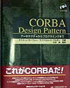 ◆◆◆おおむね良好な状態です。中古商品のため使用感等ある場合がございますが、品質には十分注意して発送いたします。 【毎日発送】 商品状態 著者名 トマス・J．モ−ブレィ、ラファエル・C．マルボ− 出版社名 アイ・ディ・ジ−・ジャパン 発売日...