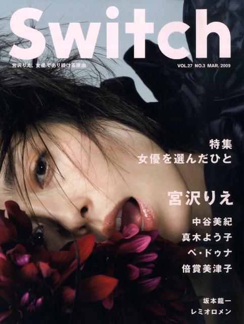 ◆◆◆全体的に使用感、日焼けがあります。中古ですので多少の使用感がありますが、品質には十分に注意して販売しております。迅速・丁寧な発送を心がけております。【毎日発送】 商品状態 著者名 出版社名 スイッチ・パブリッシング 発売日 2009年...