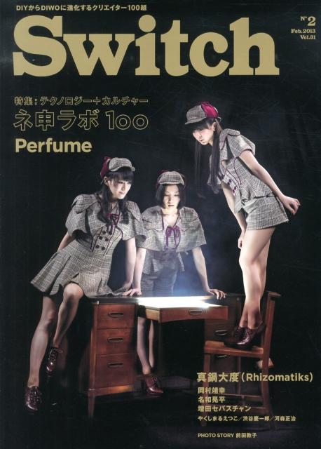 ◆◆◆おおむね良好な状態です。中古商品のため使用感等ある場合がございますが、品質には十分注意して発送いたします。 【毎日発送】 商品状態 著者名 出版社名 スイッチ・パブリッシング 発売日 2013年1月18日 ISBN 978488418...