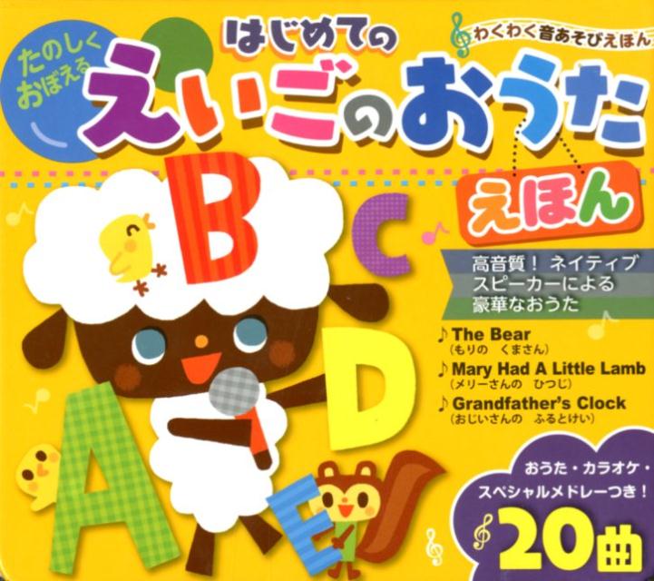 ◆◆◆おおむね良好な状態です。中古商品のため使用感等ある場合がございますが、品質には十分注意して発送いたします。 【毎日発送】 商品状態 著者名 下薫 出版社名 東京書店 発売日 2018年7月20日 ISBN 9784885742637