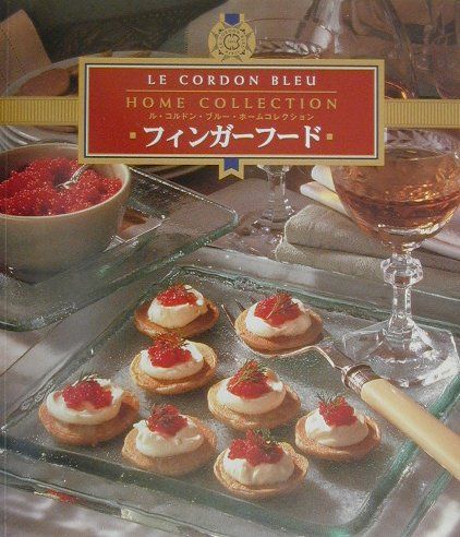 ◆◆◆おおむね良好な状態です。中古商品のため使用感等ある場合がございますが、品質には十分注意して発送いたします。 【毎日発送】 商品状態 著者名 ル・コルドン・ブル−、千葉茂夫 出版社名 タトル出版 発売日 2000年06月 ISBN 97...