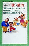 ◆◆◆非常にきれいな状態です。中古商品のため使用感等ある場合がございますが、品質には十分注意して発送いたします。 【毎日発送】 商品状態 著者名 弓場徹 出版社名 ビクタ−エンタテインメント 発売日 1999年12月 ISBN 978489...