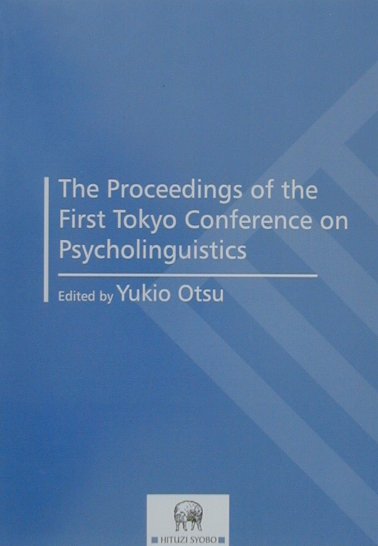◆◆◆非常にきれいな状態です。中古商品のため使用感等ある場合がございますが、品質には十分注意して発送いたします。 【毎日発送】 商品状態 著者名 大津由紀雄 出版社名 ひつじ書房 発売日 2000年12月14日 ISBN 978489476...