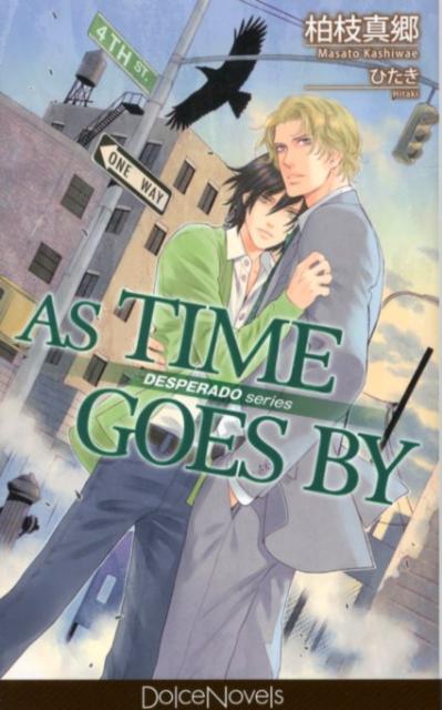◆◆◆おおむね良好な状態です。中古商品のため使用感等ある場合がございますが、品質には十分注意して発送いたします。 【毎日発送】 商品状態 著者名 柏枝真郷 出版社名 ム−ビック 発売日 2012年06月20日 ISBN 9784896018370
