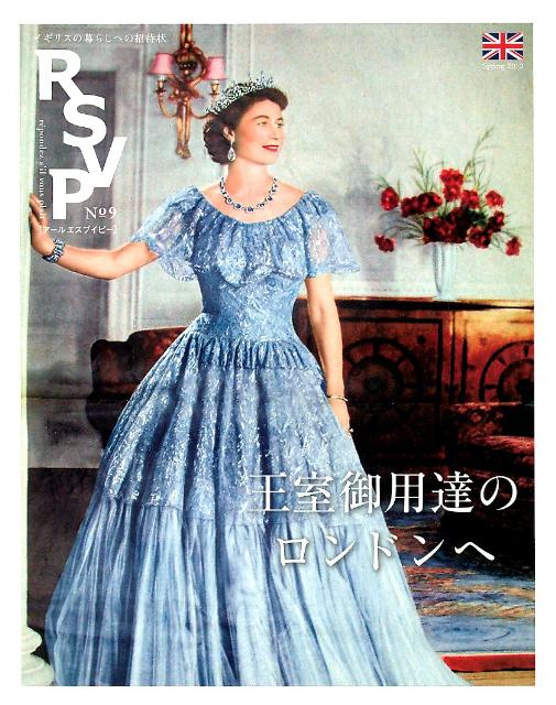 ◆◆◆おおむね良好な状態です。中古商品のため使用感等ある場合がございますが、品質には十分注意して発送いたします。 【毎日発送】 商品状態 著者名 出版社名 エイトノットアンドカンパニ− 発売日 2012年4月9日 ISBN 97849040...