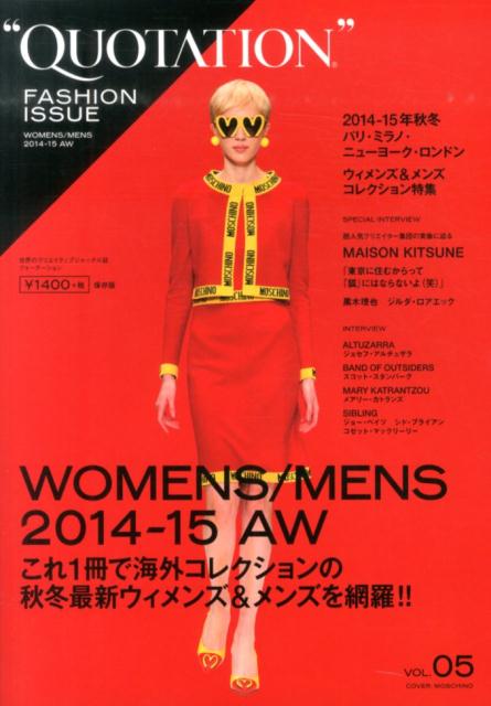 ◆◆◆おおむね良好な状態です。中古商品のため使用感等ある場合がございますが、品質には十分注意して発送いたします。 【毎日発送】 商品状態 著者名 著:MATOI PUBLISHING （編集） （著） 出版社名 日販アイ・ピ−・エス 発売日...