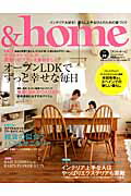 ◆◆◆非常にきれいな状態です。中古商品のため使用感等ある場合がございますが、品質には十分注意して発送いたします。 【毎日発送】 商品状態 著者名 エフジ−武蔵 出版社名 エフジ−武蔵 発売日 2013年7月13日 ISBN 97849068...