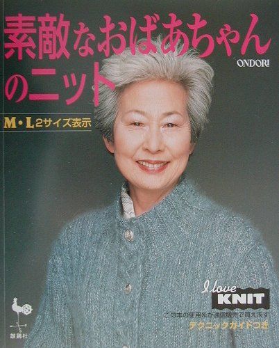 ◆◆◆小口に日焼けがあります。中古ですので多少の使用感がありますが、品質には十分に注意して販売しております。迅速・丁寧な発送を心がけております。【毎日発送】 商品状態 著者名 出版社名 雄鶏社 発売日 2001年09月 ISBN 97842...
