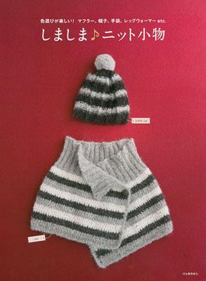 ◆◆◆リサイクル図書になります。除籍印、管理シール等があります。印押しがあります。全体的に汚れ、使用感、傷みがあります。カバーが表紙に固定されています。背表紙にラベルが貼ってあります。中古ですので多少の使用感がありますが、品質には十分に注意...