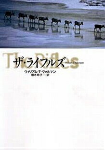◆◆◆全体的に汚れがあります。中古ですので多少の使用感がありますが、品質には十分に注意して販売しております。迅速・丁寧な発送を心がけております。【毎日発送】 商品状態 著者名 ウィリアム・T．ヴォルマン、栩木玲子 出版社名 国書刊行会 発売...