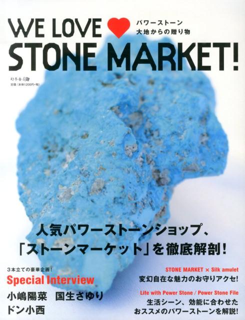 ◆◆◆歪みがあります。全体的に汚れがあります。中古ですので多少の使用感がありますが、品質には十分に注意して販売しております。迅速・丁寧な発送を心がけております。【毎日発送】 商品状態 著者名 中村泰二郎 出版社名 幻冬舎メディアコンサルティ...