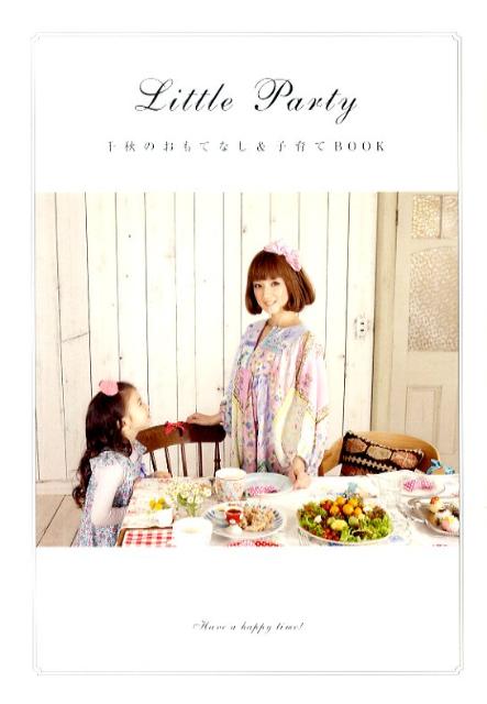 ◆◆◆おおむね良好な状態です。中古商品のため使用感等ある場合がございますが、品質には十分注意して発送いたします。 【毎日発送】 商品状態 著者名 千秋 出版社名 祥伝社 発売日 2010年03月03日 ISBN 9784396430313