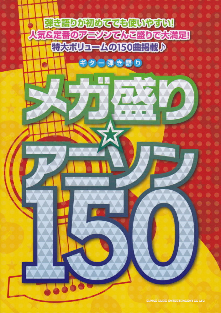 ◆◆◆小口に汚れがあります。角折れがあります。表紙に傷みがあります。中古ですので多少の使用感がありますが、品質には十分に注意して販売しております。迅速・丁寧な発送を心がけております。【毎日発送】 商品状態 著者名 クラフト−ン、ライトスタッ...