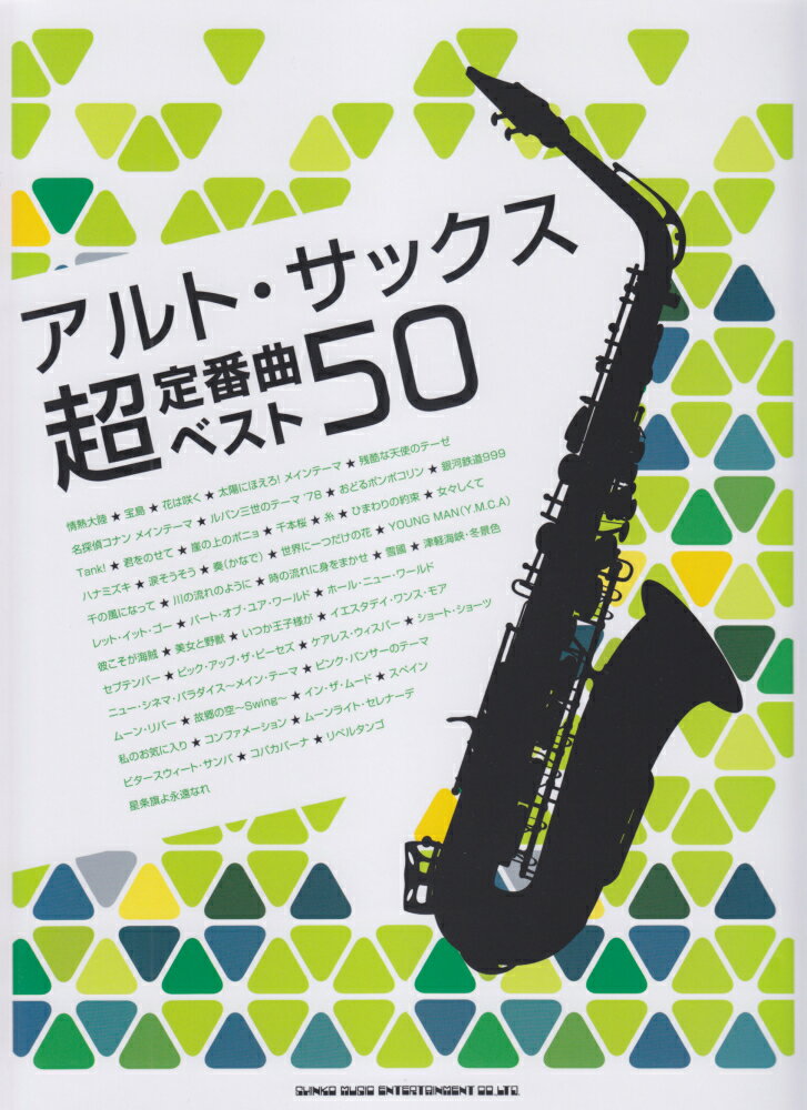 ◆◆◆おおむね良好な状態です。中古商品のため使用感等ある場合がございますが、品質には十分注意して発送いたします。 【毎日発送】 商品状態 著者名 クランチ、ゲイン（1985） 出版社名 シンコ−ミュ−ジック・エンタテイメント 発売日 201...