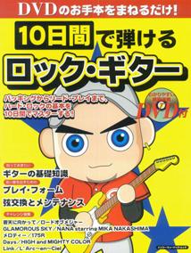 ◆◆◆全体的に汚れ、日焼け、傷みがあります。中古ですので多少の使用感がありますが、品質には十分に注意して販売しております。迅速・丁寧な発送を心がけております。【毎日発送】 商品状態 著者名 河野和比古 出版社名 エス・アンド・エイチ 発売日...