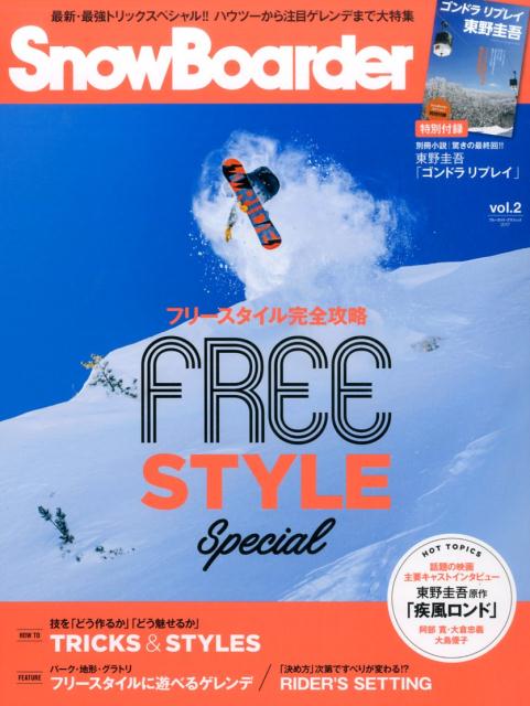 ◆◆◆リサイクル図書になります。除籍印、管理シール等があります。付属品がありません。中古ですので多少の使用感がありますが、品質には十分に注意して販売しております。迅速・丁寧な発送を心がけております。【毎日発送】 商品状態 著者名 実業之日本...