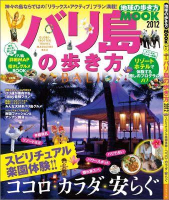 ◆◆◆表紙に汚れがあります。中古ですので多少の使用感がありますが、品質には十分に注意して販売しております。迅速・丁寧な発送を心がけております。【毎日発送】 商品状態 著者名 ダイヤモンド・ビッグ社 出版社名 ダイヤモンド・ビッグ社 発売日 ...