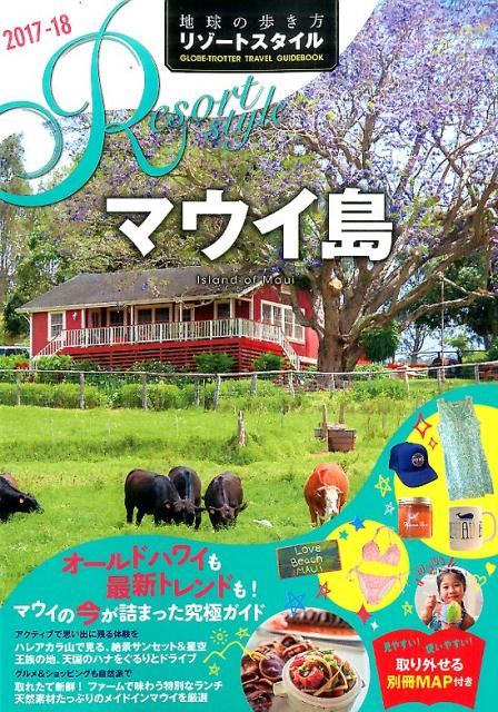 ◆◆◆非常にきれいな状態です。中古商品のため使用感等ある場合がございますが、品質には十分注意して発送いたします。 【毎日発送】 商品状態 著者名 ダイヤモンド・ビッグ社 出版社名 ダイヤモンド・ビッグ社 発売日 2016年12月2日 ISB...