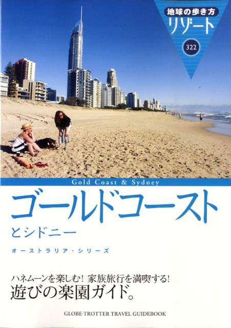 ◆◆◆表紙に傷みがあります。中古ですので多少の使用感がありますが、品質には十分に注意して販売しております。迅速・丁寧な発送を心がけております。【毎日発送】 商品状態 著者名 ダイヤモンド・ビッグ社 出版社名 ダイヤモンド・ビッグ社 発売日 ...