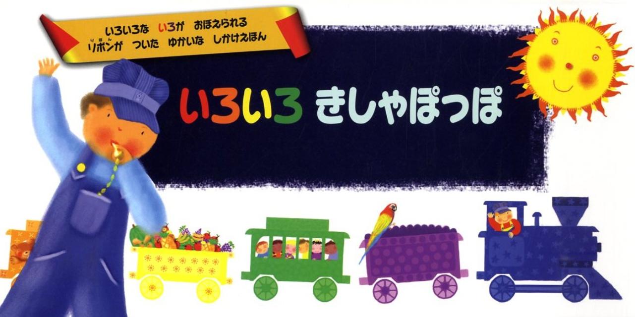 ◆◆◆おおむね良好な状態です。中古商品のため使用感等ある場合がございますが、品質には十分注意して発送いたします。 【毎日発送】 商品状態 著者名 マ−ティン・ケリ−、フェルナンド・ルイス 出版社名 大日本絵画 発売日 2009年 ISBN ...