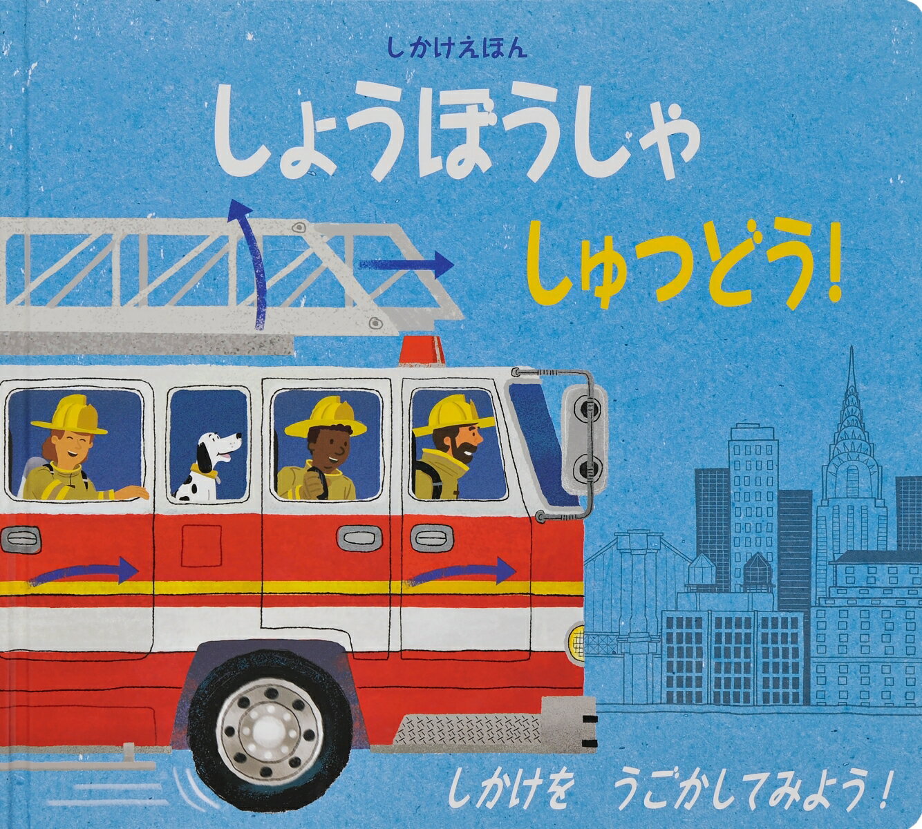 ◆◆◆おおむね良好な状態です。中古商品のため使用感等ある場合がございますが、品質には十分注意して発送いたします。 【毎日発送】 商品状態 著者名 ピーター・ベントリー、ジョー・ブッコ 出版社名 大日本絵画 発売日 2017年09月 ISBN...
