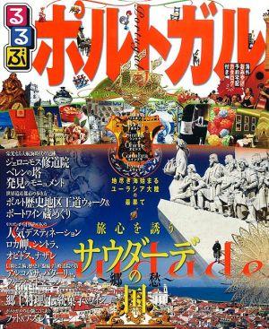 ◆◆◆おおむね良好な状態です。中古商品のため使用感等ある場合がございますが、品質には十分注意して発送いたします。 【毎日発送】 商品状態 著者名 出版社名 JTBパブリッシング 発売日 2010年05月 ISBN 9784533078309