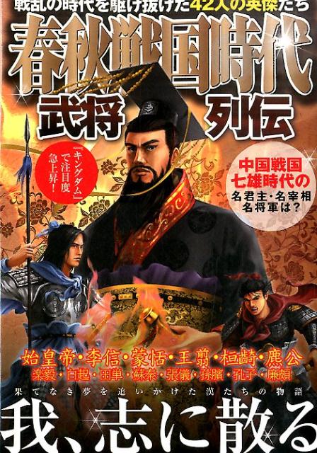 ◆◆◆歪みがあります。全体的に日焼け、汚れがあります。中古ですので多少の使用感がありますが、品質には十分に注意して販売しております。迅速・丁寧な発送を心がけております。【毎日発送】 商品状態 著者名 suniwa 出版社名 双葉社 発売日 ...