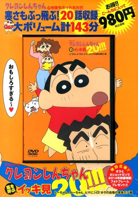 ◆◆◆おおむね良好な状態です。中古商品のため使用感等ある場合がございますが、品質には十分注意して発送いたします。 【毎日発送】 商品状態 著者名 臼井義人 出版社名 双葉社 発売日 2013年12月10日 ISBN 9784575790597