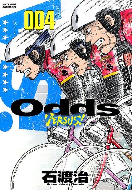 ◆◆◆小口に日焼けがあります。中古ですので多少の使用感がありますが、品質には十分に注意して販売しております。迅速・丁寧な発送を心がけております。【毎日発送】 商品状態 著者名 石渡治 出版社名 双葉社 発売日 2015年6月27日 ISBN...