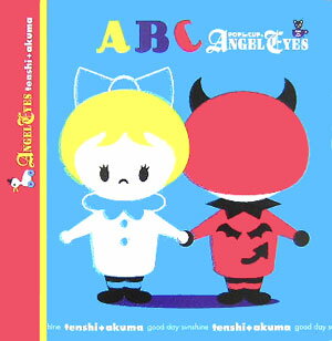 ◆◆◆全体的に使用感があります。中古ですので多少の使用感がありますが、品質には十分に注意して販売しております。迅速・丁寧な発送を心がけております。【毎日発送】 商品状態 著者名 出版社名 フレ−ベル館 発売日 2005年10月 ISBN 9...