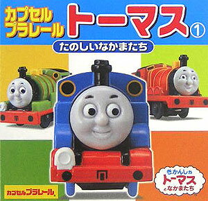 ◆◆◆おおむね良好な状態です。中古商品のため使用感等ある場合がございますが、品質には十分注意して発送いたします。 【毎日発送】 商品状態 著者名 村木皓一、本田正嗣 出版社名 ポプラ社 発売日 2005年10月28日 ISBN 978459...