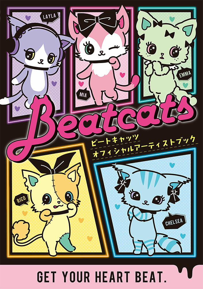 ◆◆◆おおむね良好な状態です。中古商品のため使用感等ある場合がございますが、品質には十分注意して発送いたします。 【毎日発送】 商品状態 著者名 サンリオ 出版社名 ポプラ社 発売日 2021年09月 ISBN 9784591171035