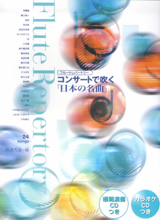 ◆◆◆表紙に汚れ、傷みがあります。付属品がありません。中古ですので多少の使用感がありますが、品質には十分に注意して販売しております。迅速・丁寧な発送を心がけております。【毎日発送】 商品状態 著者名 著:林 弘子著:島津 秀雄著:向井 寛 ...
