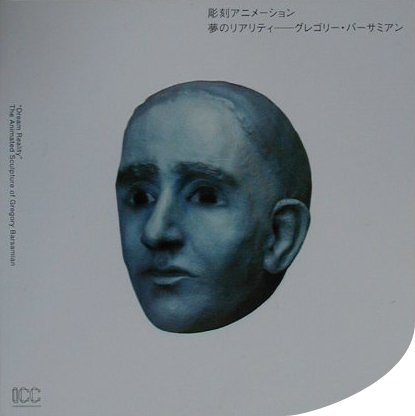 ◆◆◆全体的に日焼け、汚れがあります。中古ですので多少の使用感がありますが、品質には十分に注意して販売しております。迅速・丁寧な発送を心がけております。【毎日発送】 商品状態 著者名 グレゴリ−・バ−サミアン 出版社名 NTT出版 発売日 ...