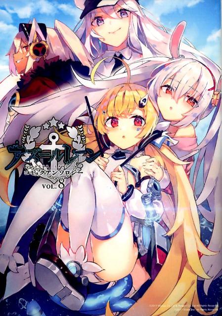◆◆◆非常にきれいな状態です。中古商品のため使用感等ある場合がございますが、品質には十分注意して発送いたします。 【毎日発送】 商品状態 著者名 アンソロジー 出版社名 一迅社 発売日 2019年06月25日 ISBN 9784758020428