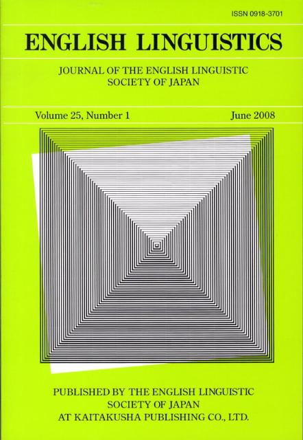 ◆◆◆おおむね良好な状態です。中古商品のため使用感等ある場合がございますが、品質には十分注意して発送いたします。 【毎日発送】 商品状態 著者名 出版社名 開拓社 発売日 2008年06月01日 ISBN 9784758919135