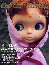 ◆◆◆おおむね良好な状態です。中古商品のため使用感等ある場合がございますが、品質には十分注意して発送いたします。 【毎日発送】 商品状態 著者名 グラフィック社 出版社名 グラフィック社 発売日 2003年12月25日 ISBN 97847...