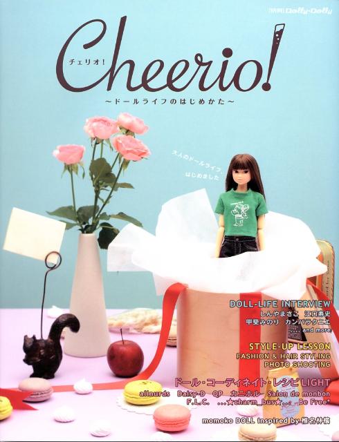 ◆◆◆おおむね良好な状態です。中古商品のため使用感等ある場合がございますが、品質には十分注意して発送いたします。 【毎日発送】 商品状態 著者名 チェリオ！編集部 出版社名 グラフィック社 発売日 2008年01月 ISBN 9784766...