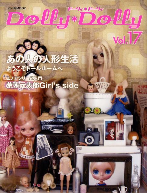 ◆◆◆おおむね良好な状態です。中古商品のため使用感等ある場合がございますが、品質には十分注意して発送いたします。 【毎日発送】 商品状態 著者名 グラフィック社 出版社名 グラフィック社 発売日 2008年08月 ISBN 97847661...