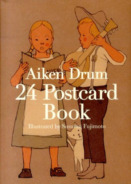 ◆◆◆おおむね良好な状態です。中古商品のため使用感等ある場合がございますが、品質には十分注意して発送いたします。 【毎日発送】 商品状態 著者名 藤本将 出版社名 グラフィック社 発売日 2014年01月25日 ISBN 978476612...
