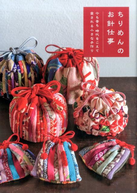 ◆◆◆非常にきれいな状態です。中古商品のため使用感等ある場合がございますが、品質には十分注意して発送いたします。 【毎日発送】 商品状態 著者名 グラフィック社 出版社名 グラフィック社 発売日 2016年12月 ISBN 97847661...