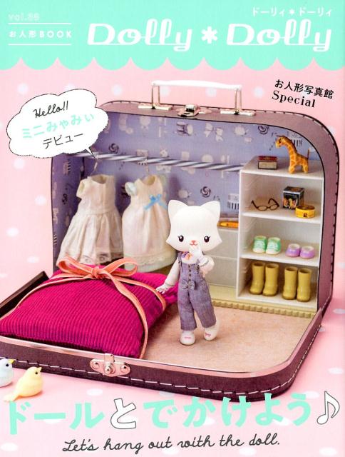 ◆◆◆おおむね良好な状態です。中古商品のため使用感等ある場合がございますが、品質には十分注意して発送いたします。 【毎日発送】 商品状態 著者名 グラフィック社編集部 出版社名 グラフィック社 発売日 2018年12月25日 ISBN 97...